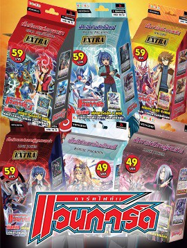 Character Deck (CD) - Vanguard