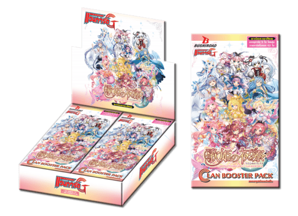 G Clan Booster 7: Divas' Festa (G-CB07) - Vanguard