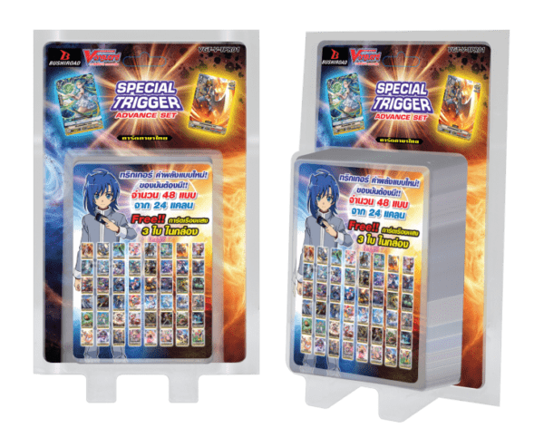 Special Trigger Advance Set - Vanguard