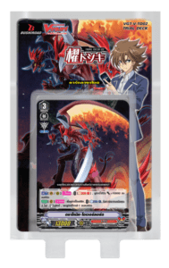 V Trial Deck 2 (V-TD02) : Toshiki Kai - Vanguard