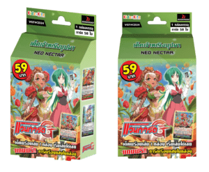 Character Deck 24 : Neo Nectar - Vanguard