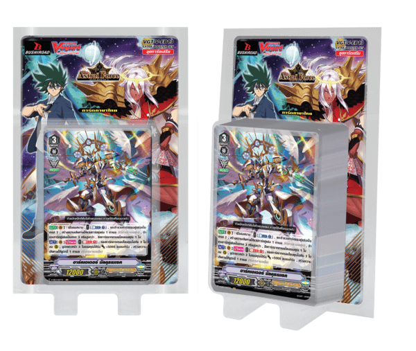 Cardfight!! Vanguard V - Vanguard
