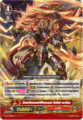 [V-SS07] VG-V-SS07 : PREMIUM COLLECTION 2020 - Vanguard