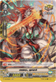 V Booster Set 08-1 (V-BT08-1) : Silverdust Blaze - Vanguard