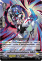 V Booster Set 08-1 (V-BT08-1) : Silverdust Blaze - Vanguard