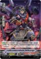 V Booster Set 03-2 (V-BT03-2) : Miyaji Academy Cardfight Club - Vanguard