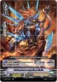V Booster Set 05-1 (V-BT05-1) : Aerial Steed Liberation - Vanguard