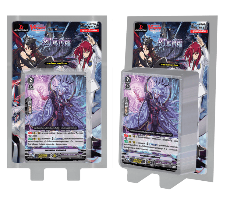 V Booster Set 06-2 (V-BT06-2) : Phantasmal Steed Restoration - Vanguard