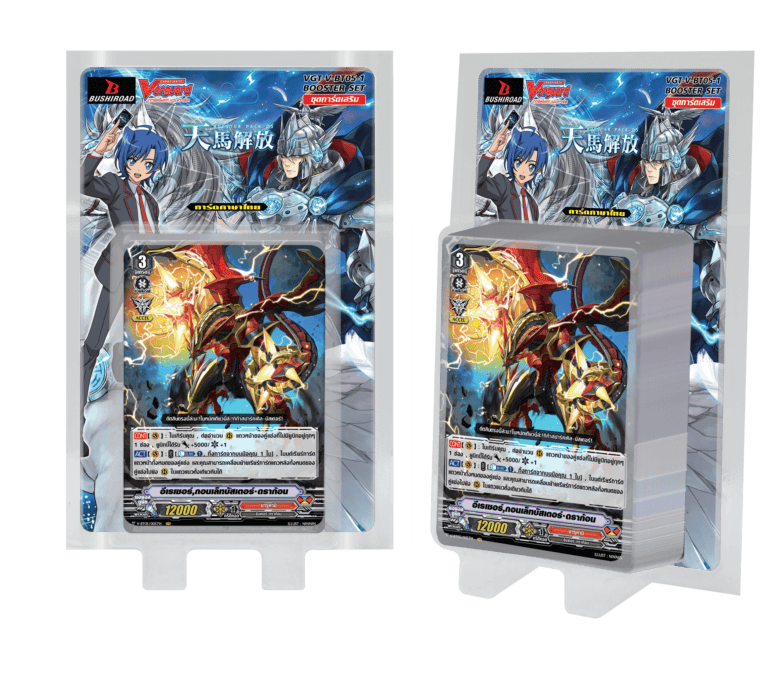 Cardfight!! Vanguard V - Vanguard