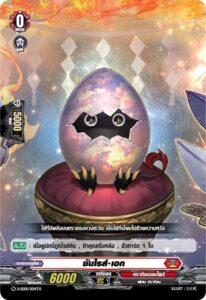 สินค้าใหม่ Vanguard OverDress - D Start Deck - Vanguard