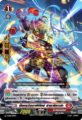 D Start Deck 01 (D-SD01) : Yu-yu Kondo -Holy Dragon- Vanguard