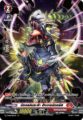 D Start Deck 01 (D-SD01) : Yu-yu Kondo -Holy Dragon- Vanguard