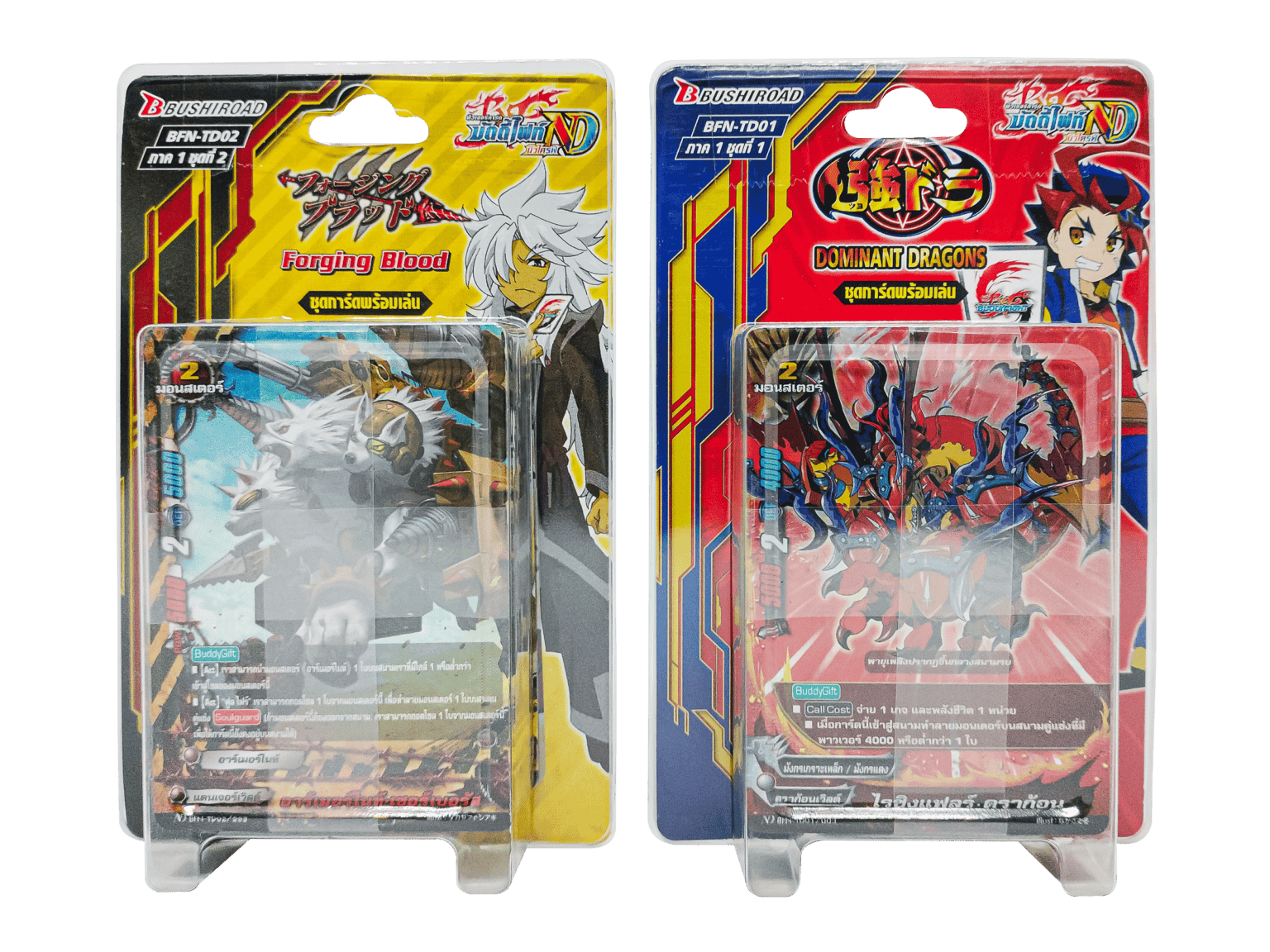 K&K CARD BATTLEREGIONAL CHAMPIONSHIP 2024 @ ศูนย์การค้า The mall บางแค ...