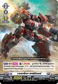 D Collector Pack 1 Genesis of the Five Greats (D-CP01) - Vanguard