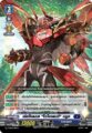 D Start Deck 02 (D-SD02) : Danji Momoyama -Tyrant Tiger- Vanguard