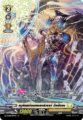 D Start Deck 03 (D-SD03) : Tohya Ebata -Apex Ruler- Vanguard