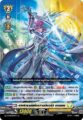 D Booster Set 01-1 (D-BT01-1) : Genesis of the Five Greats - Vanguard