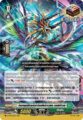 D Booster Set 01-1 (D-BT01-1) : Genesis of the Five Greats - Vanguard
