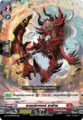 D Booster Set 01-1 (D-BT01-1) : Genesis of the Five Greats - Vanguard
