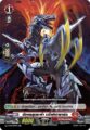 D Booster Set 01-1 (D-BT01-1) : Genesis of the Five Greats - Vanguard