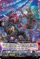 D Booster Set 02-2 (D-BT02-2) : A Brush with the Legends - Vanguard