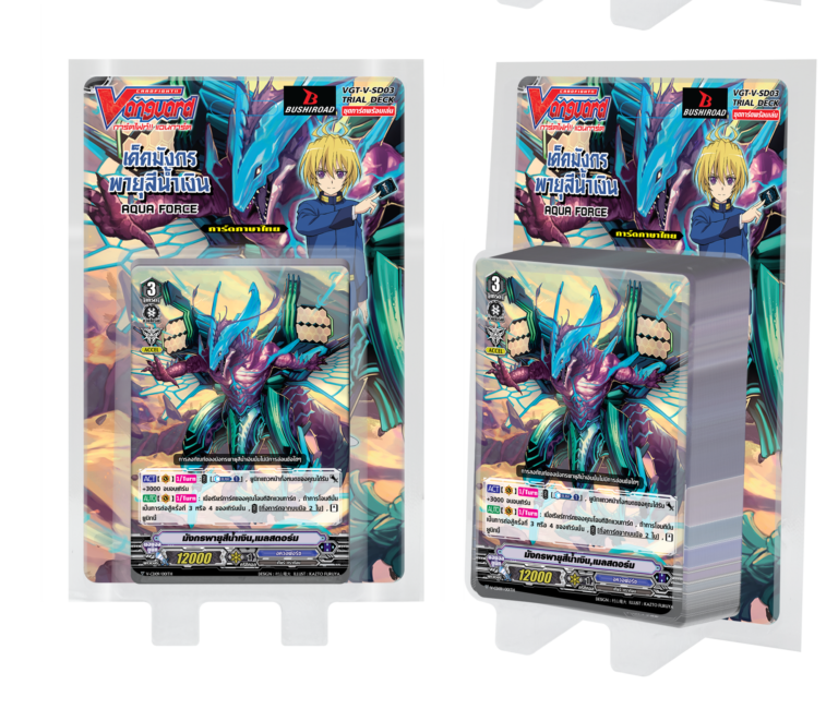 Cardfight!! Vanguard V - Vanguard