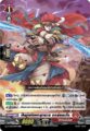 D Collector Pack 3 Advance of Intertwined Stars (D-CP03) - Vanguard
