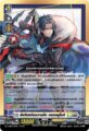 D Booster Set 05-1 (D-BT05-1) : Triumphant Return of the Brave Heroes - Vanguard